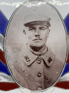 Eugène Edouard BONNIN | Chemin des Dames